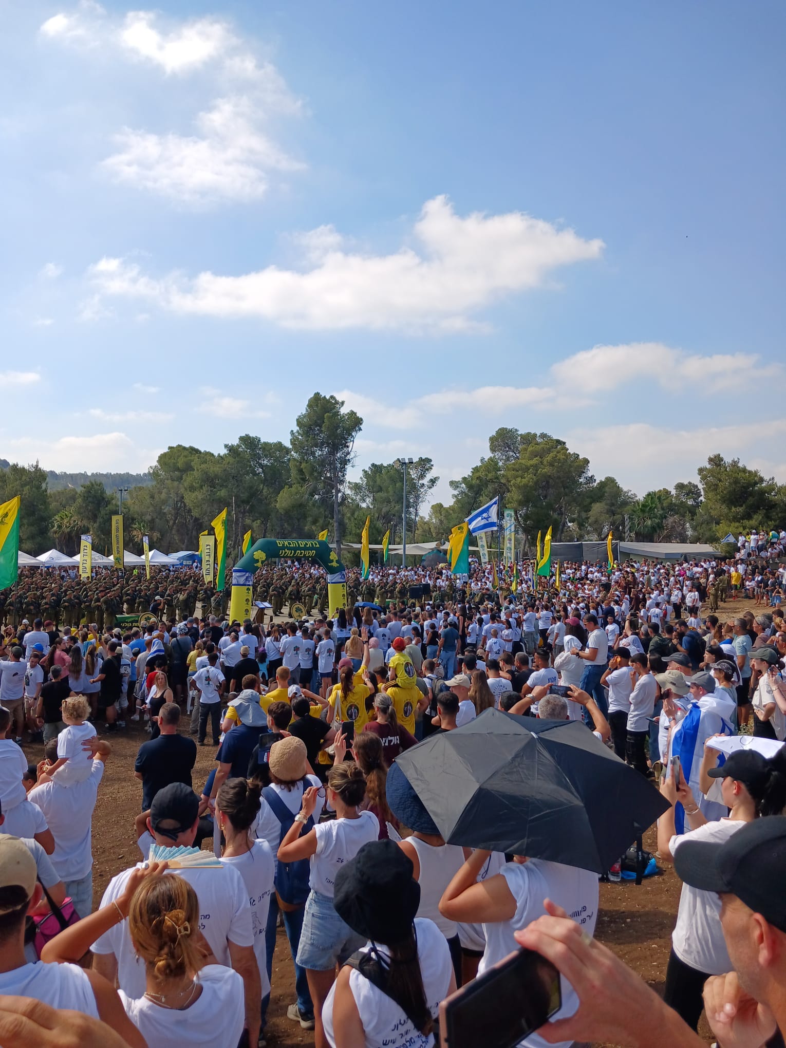 Unity in Uniform - One Mom's Musings